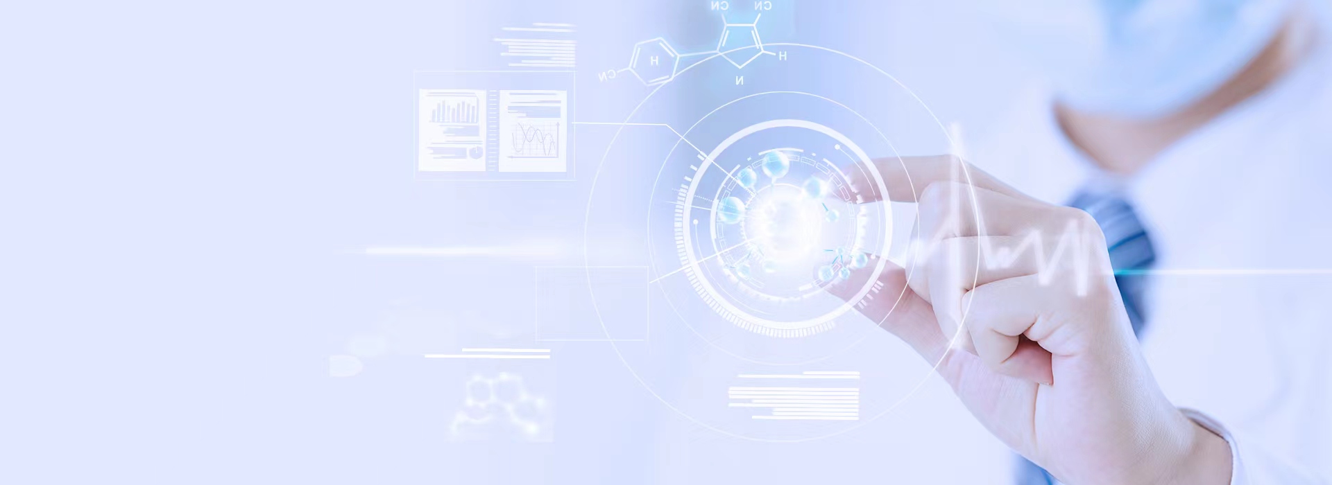 Company introduction - portable nebulizer - feellife