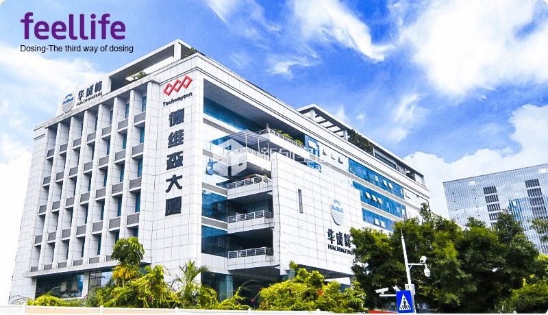 Company introduction - portable nebulizer - feellife